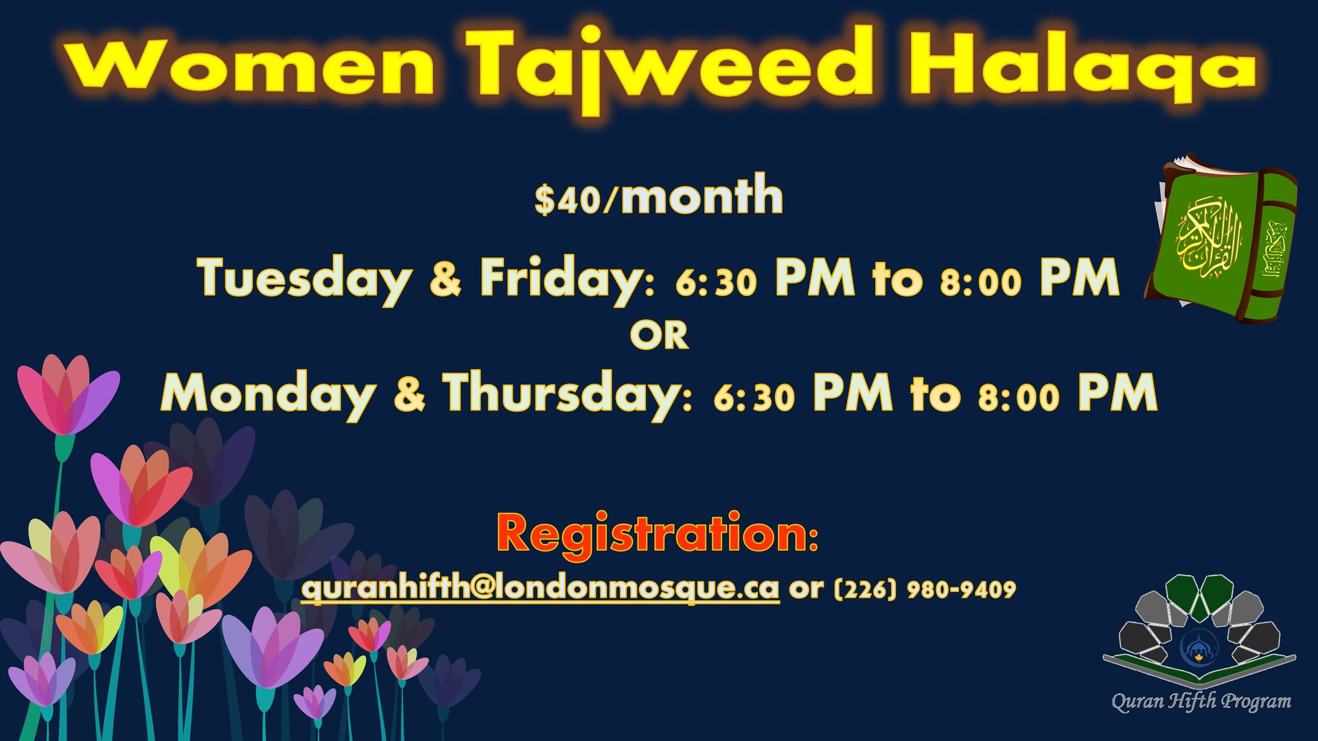 QHP | London Muslim Mosque