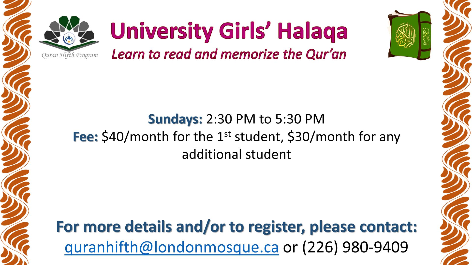 QHP | London Muslim Mosque