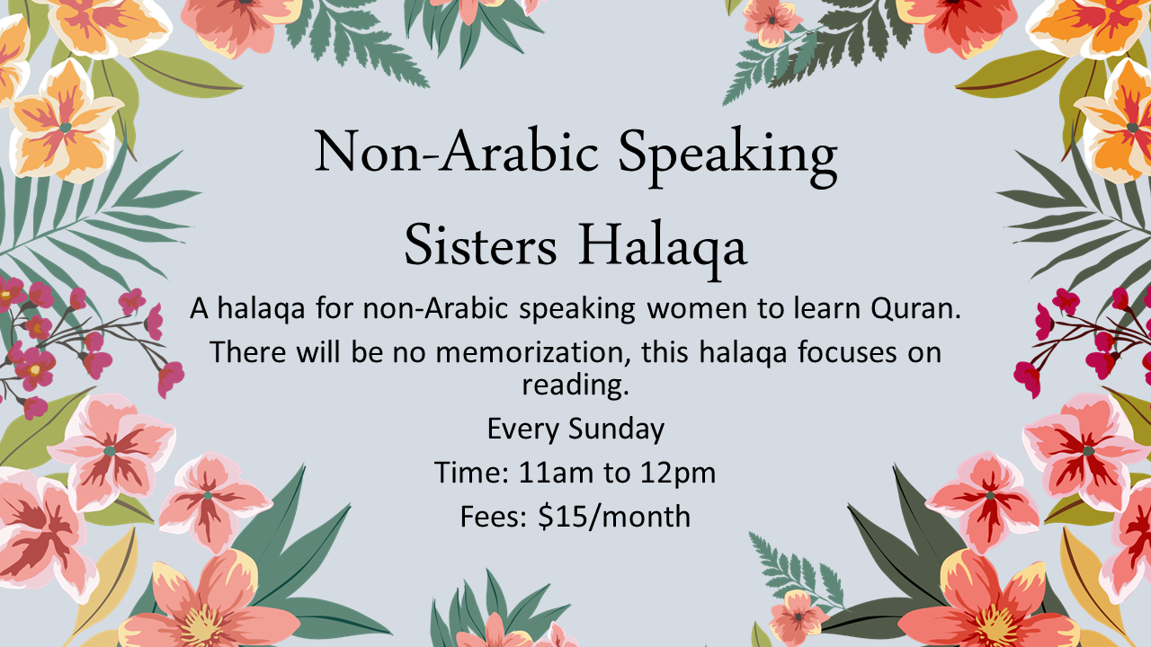 QHP | London Muslim Mosque