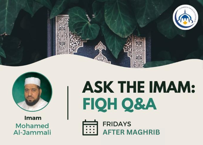 Meet the Imam | London Muslim Mosque