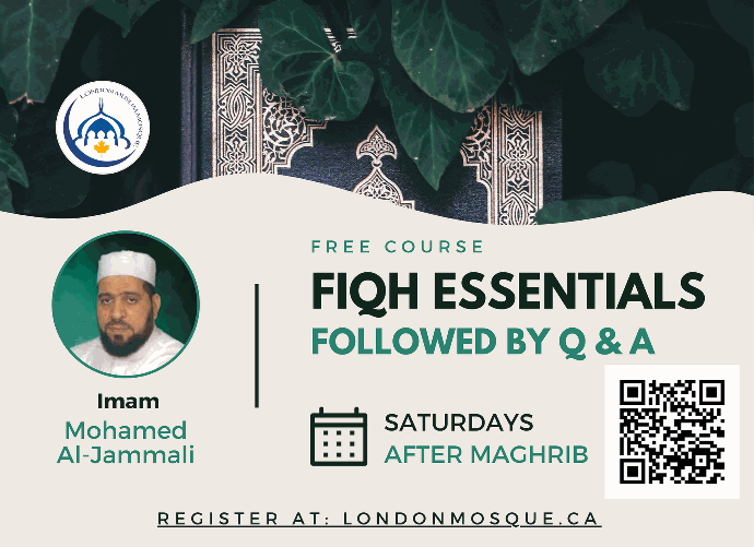 Lectures | London Muslim Mosque